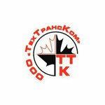 Tehtranskom (Sovkhoznaya ulitsa No:20И), hidrolik ve hava basınçlı ekipman firmaları  Bataysk'tan