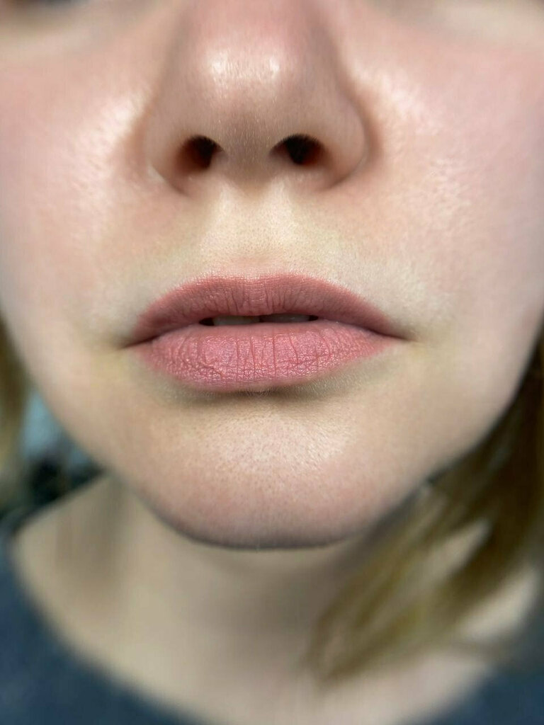 Kalıcı makyaj stüdyosu Студия Пономаревой Александры, Çehov, foto