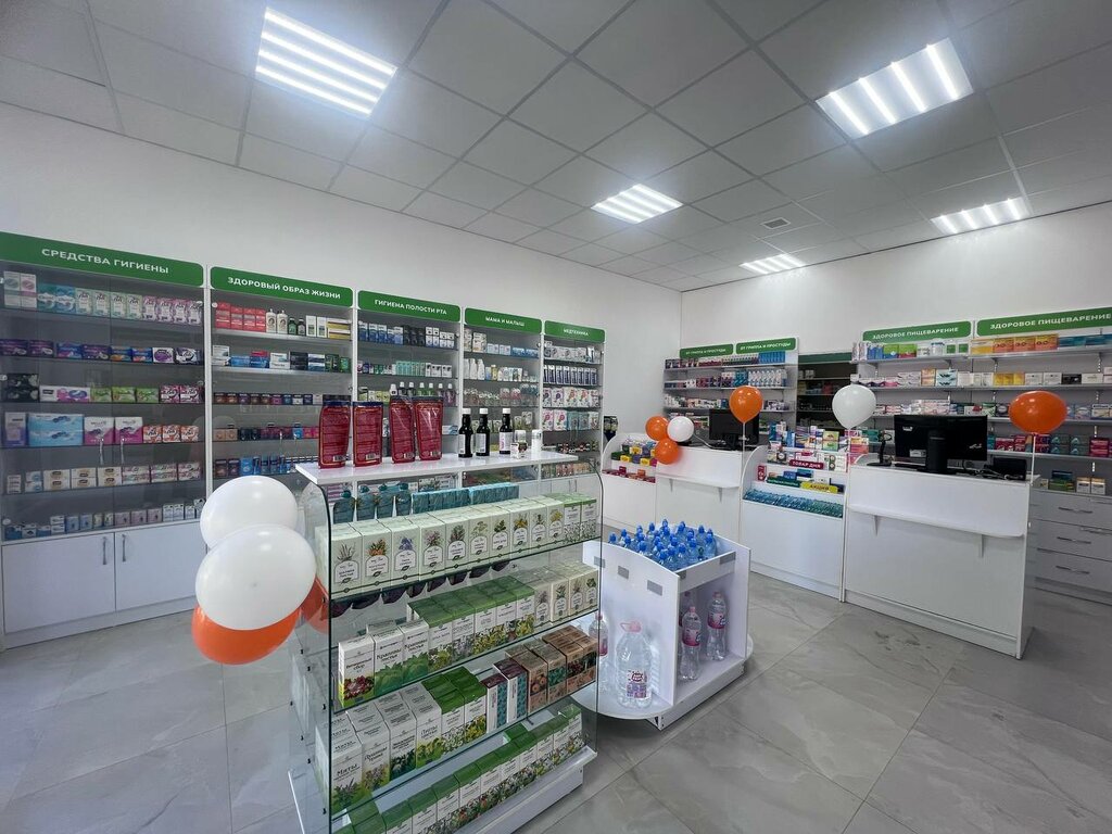 Eczaneler Apteka, Anapa, foto