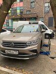 Водный Портал (Tsentralnaya Street No:1А, Kuchino Microdistrict), jant ve lastikçiler  Balaşiha'dan