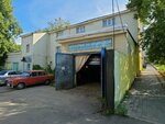 Car wash on Ilyinskaya (Il'inskaya Street No:16), oto yıkama  Nijni Novgorod'dan