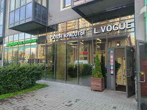 Наращивание ногтей (Mendeleeva Boulevard No:11к2, Murino), manikür-pedikür