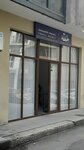Four seasons tours (Merab Aleksidzis Street No:1), seyahat acenteleri  Tiflis'ten