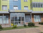 Camomilla (ulitsa Petra Podzolkova No:3И), manikür-pedikür  Krasnoyarsk'tan