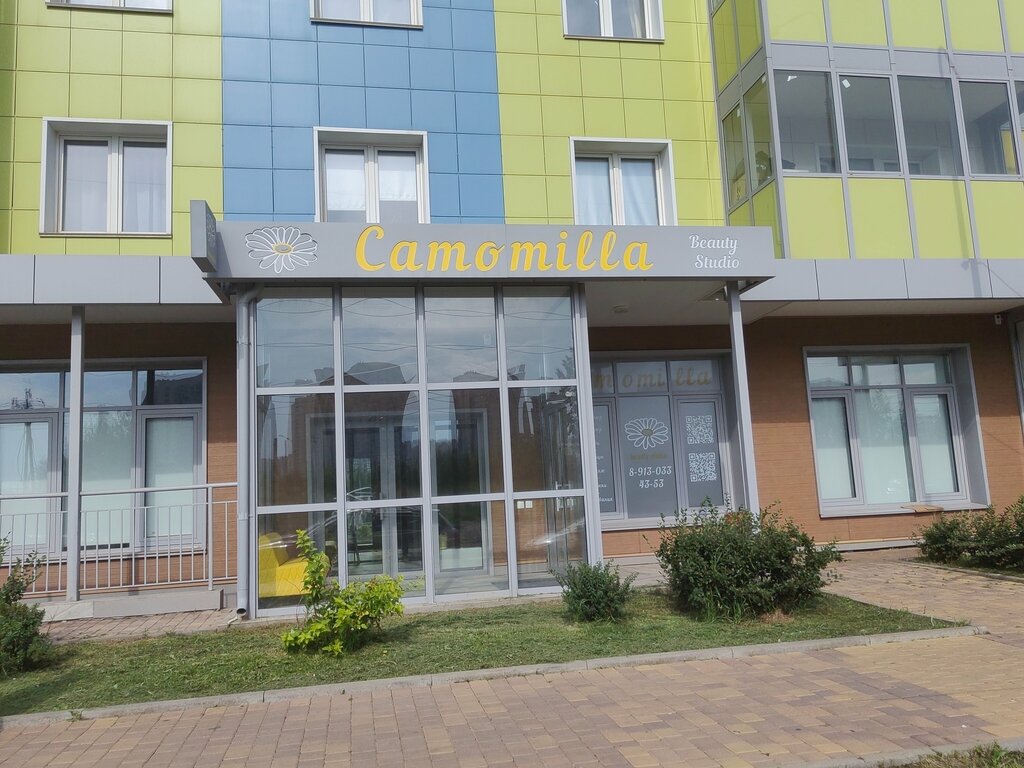 Manikür-pedikür Camomilla, Krasnoyarsk, foto