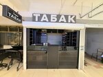 Табак вейп (Zareviy Drive No:14/12), tütün, sigara mağazaları  Moskova'dan