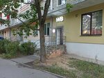 Wildberries (Parkovaya ulitsa No:2), teslimat noktası  Kazan'dan