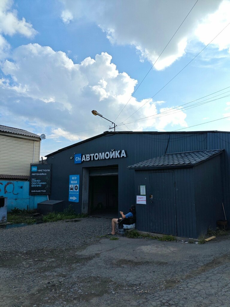 Fast food Закусочная, Krasnoyarsk, foto