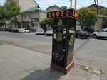 Кофе (Republic of Daghestan, Makhachkala, Sheboldayeva Street), kahve otomatı  Makhachkala'dan