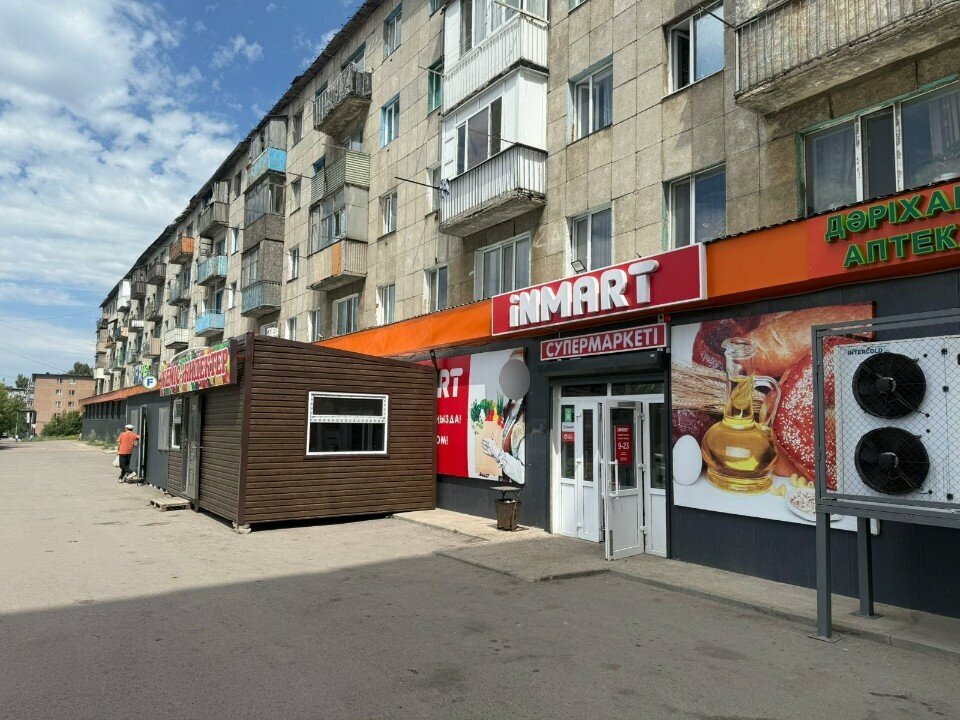 Ev temizlik ürünleri 1000 Melochej, Karağandı, foto