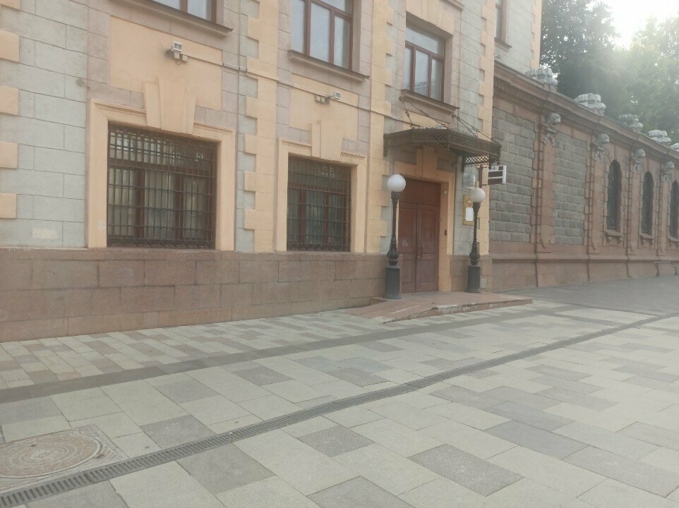 ATM'ler Абсолют Банк, Moskova, foto