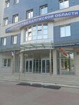 Министерство спорта Калужской области (Proletarskaya ulitsa No:111), devlet kurumları ve bakanlıklar  Kaluga'dan