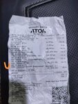 Танк&Хоппер (ulitsa Voroshilova No:8, mikrorayon Yuzhny), bira dükkanı  Habarovsk'tan