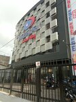 American School Way - Titan Square (Bogotá, Engativá, Bonanza, Diagonal 79C), yabancı dil kursları  Bogota'dan