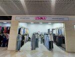 Luxart (Almaty kóshesi No:3), giyim mağazası  Astana'dan