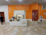 Balabi Perfumes (Almaty kóshesi No:3), kozmetik ve parfümeri mağazaları  Astana'dan
