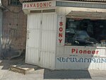 Ремонт радиоаппаратуры (Sayat-Nova Avenue No:21A), beyaz eşya servisleri  Erivan'dan