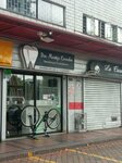 Consultorio odontologico Dra Maritza Corredor (Bogotá, Engativá, Santa Maria), özel ağız ve diş sağlığı klinikleri ve muayenehaneleri  Bogota'dan