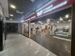 Planning studio Hoff (Sovetskaya Street No:47), tasarım stüdyoları  Tula'dan