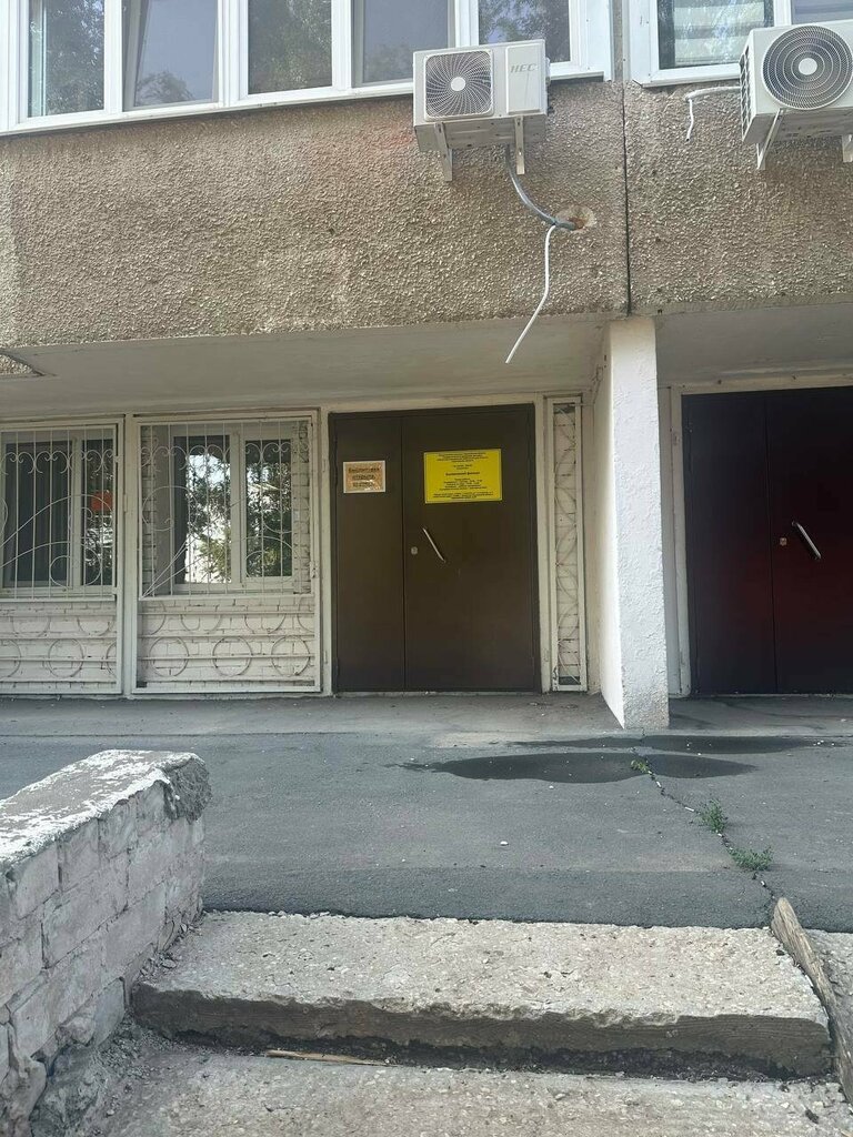 Kütüphaneler Guk Oblastnaya spetsialnaya biblioteka dlya slepykh Balakovsky filial, Balakovo, foto