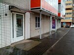 Текстиль-декор (ulitsa 60 let Oktyabrya No:35), nakış hizmetleri  Krasnoyarsk'tan