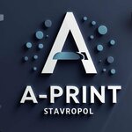 А-Принт (45th Parallel Street No:15В), matbaalar  Stavropol'dan