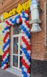 Вьет ФУД (ulitsa Sovetskoy Militsii No:12), kafe  Astrahan'dan