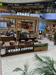 Stars Coffee (Paveletskaya Square No:3), kahve dükkanları  Moskova'dan