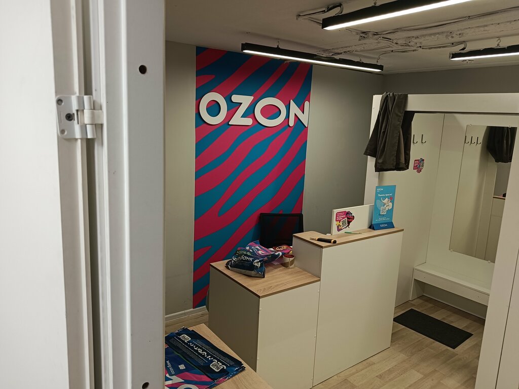 Teslimat noktası Wildberries, Saint‑Petersburg, foto