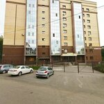 Эстетическое удаление волос (Adelya Kutuya Street No:9), epilasyon  Kazan'dan