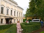 Главный дом городской усадьбы А.В. Полежаевой – Зубовых (Aleksandra Solzhenitsyna Street No:9с1), turistik yerler  Moskova'dan