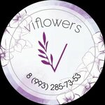 Viflowers (Tsentralnaya ulitsa No:65/1, dachny posyolok Lesnoy Gorodok), çiçekçiler  Moskova ve Moskovskaya oblastından