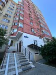 РеМобайл (ulitsa Montazhnikov No:19к1), telefon tamir servisi  Tiumen'den