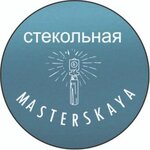 Stekolnaya masterskaya (Tashtypskaya ulitsa No:04), cam atölye  Abakan'dan