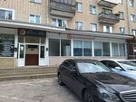 Промэлектронсервис (Yuriya Gagarina Street No:36), hidrolik ve basınçlı ekipman tamiri  Cheboksary'den