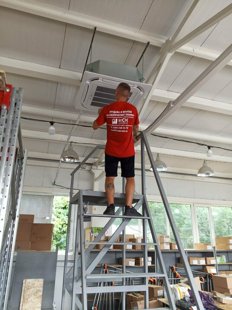 Klima satışı Инженерные системы климата, Yalta, foto