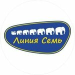 Линия 7 (Shirotnaya ulitsa No:200с56), lojistik firmaları  Tiumen'den