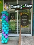 Smoking Shop (Votkinskoye Highway No:38), tütün, sigara mağazaları  Izhevsk'ten