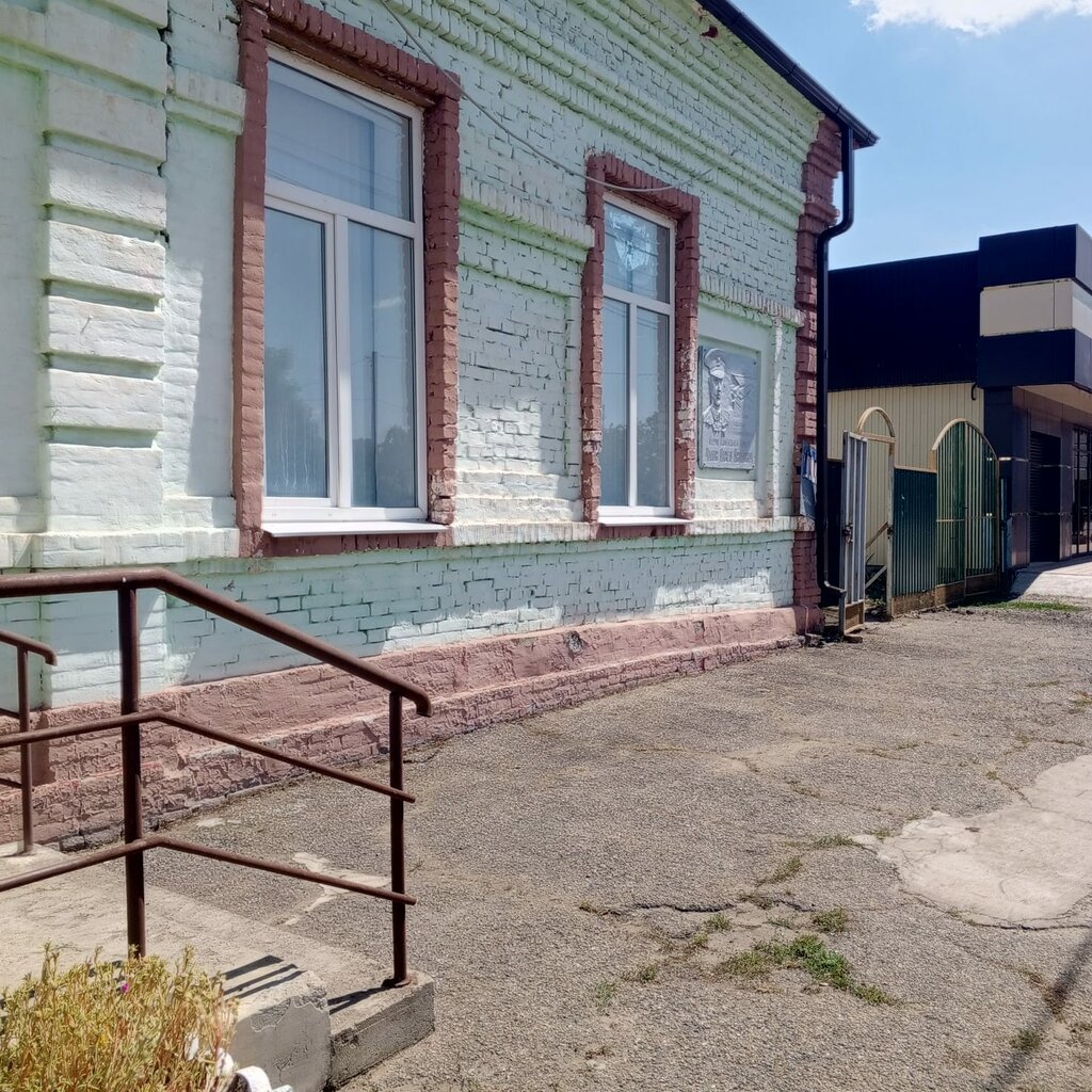 Kurs МБУ ДО ЦДТ, Adıge Cumhuriyeti, foto