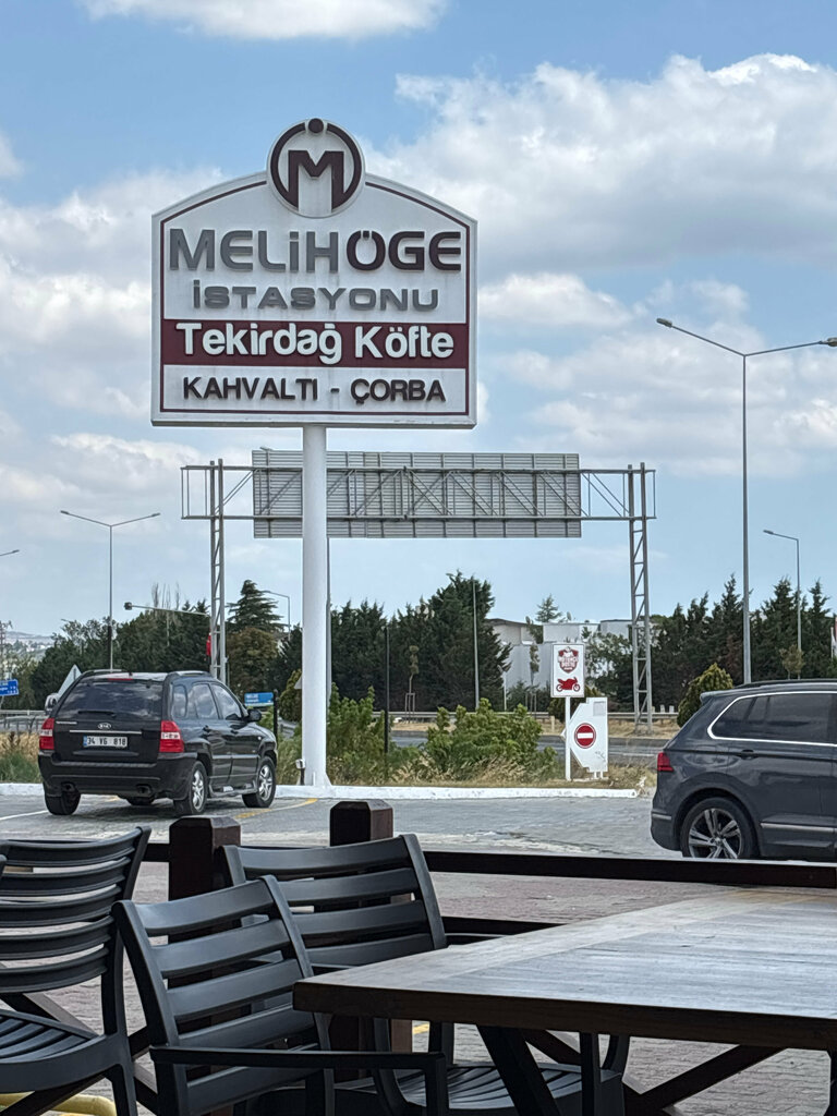 Restoran Melih Öge Tekirdağ Köftecisi, Çorlu, foto