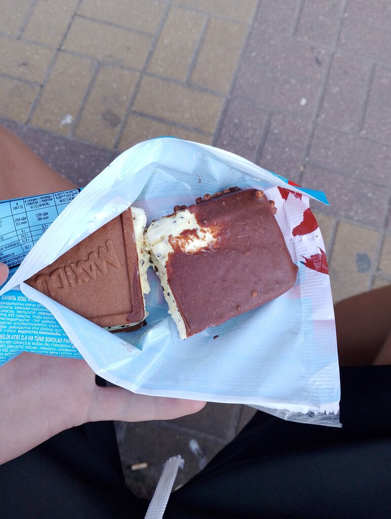 Market Krasnoe&Beloe, Naro‑Fominsk, foto