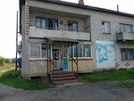 Ника (ulitsa 70 let Oktyabrya No:11, posyolok Komsomolskiy), market  Sverdlovskaya oblastından