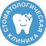 Smile Face (Pobedy Street No:3Б), özel ağız ve diş sağlığı klinikleri ve muayenehaneleri  Samara'dan