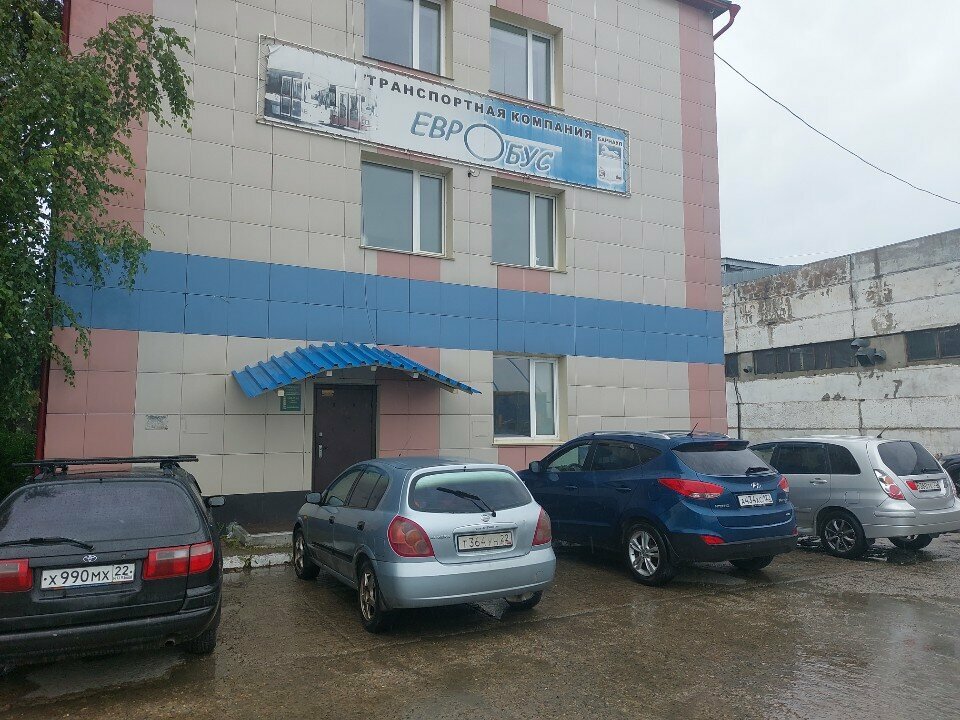 Otomobil servisi RemTekhServis, Barnaul, foto