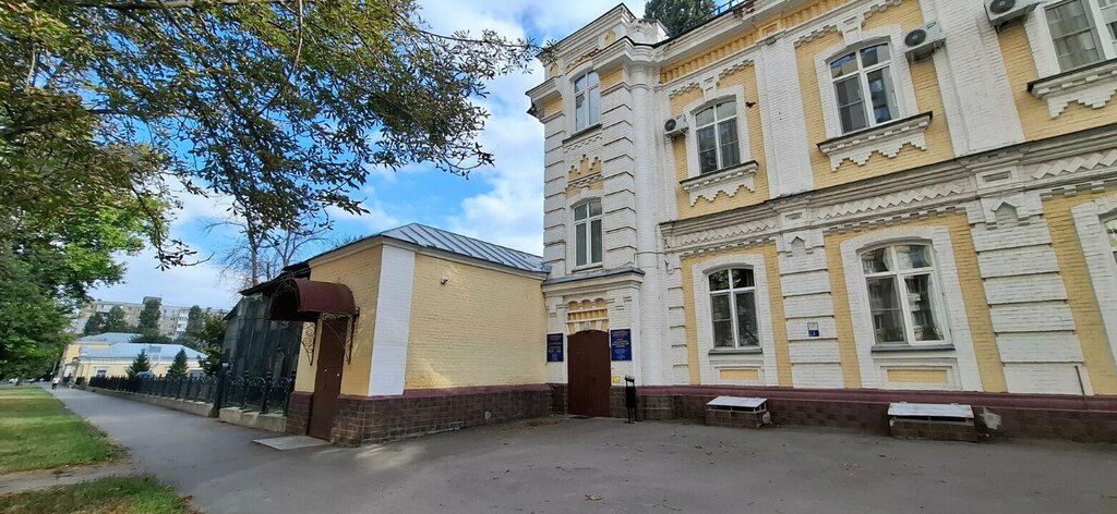 Aile sağlığı merkezi Центр амбулоторной онкологической помощи, Saratov, foto
