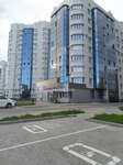 Находка (Ignatevskoye Highway No:25/5), su satışı  Blagoveshchensk'ten