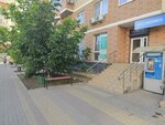 Сфера (Komandorskaya ulitsa No:3к2), yönetim ofisi  Krasnodar'dan