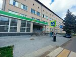 Children's City Polyclinic № 22 (Gruzinskaya Street No:10), çocuk poliklinikleri  Nijni Novgorod'dan