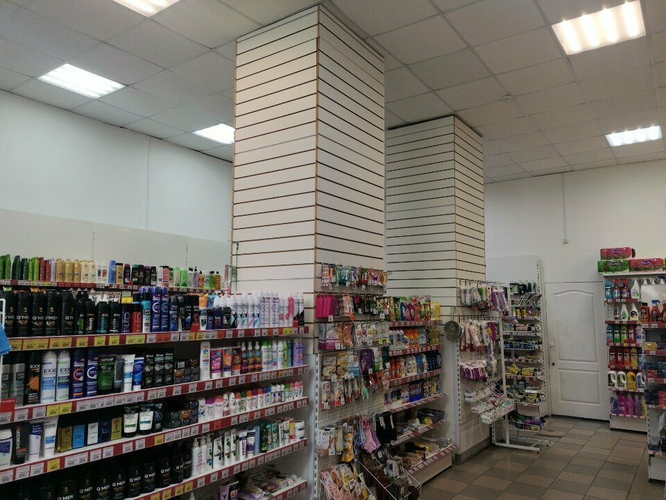 Kozmetik ve parfümeri mağazaları Экономка, Kurgan, foto