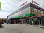 5Post (Olomoutskaya ulitsa No:7Г), parsel otomatı  Voljski'den